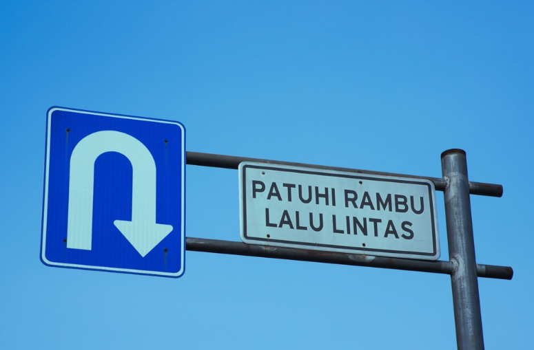 Ketahui Aturan di Jalan Sebelum Mengambil Tanda Putar Balik